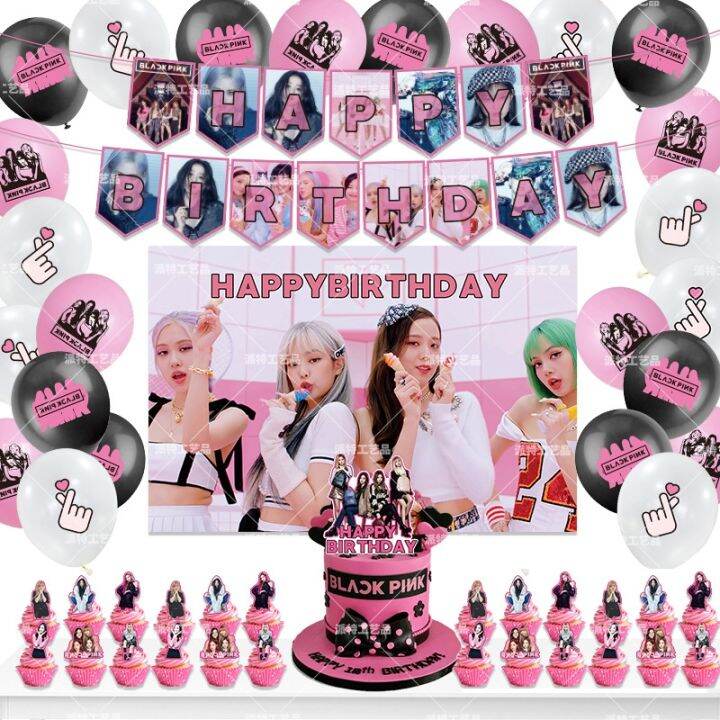 [koko party supplies] KoreaSuper Girl Star Black Pink Balloon Birthday ...