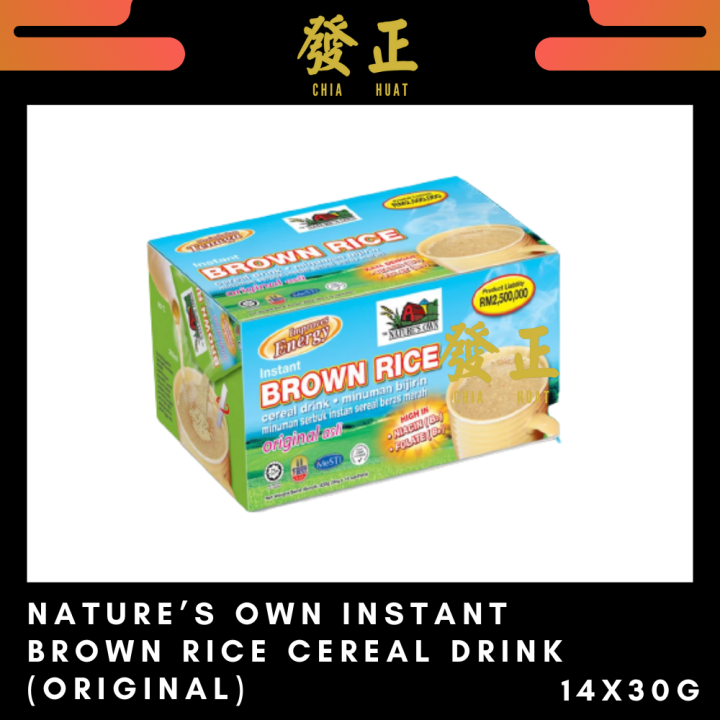 Nature's Own Instant Brown Rice Cereal Drink (Original) 糙米粉 14x30g | Lazada