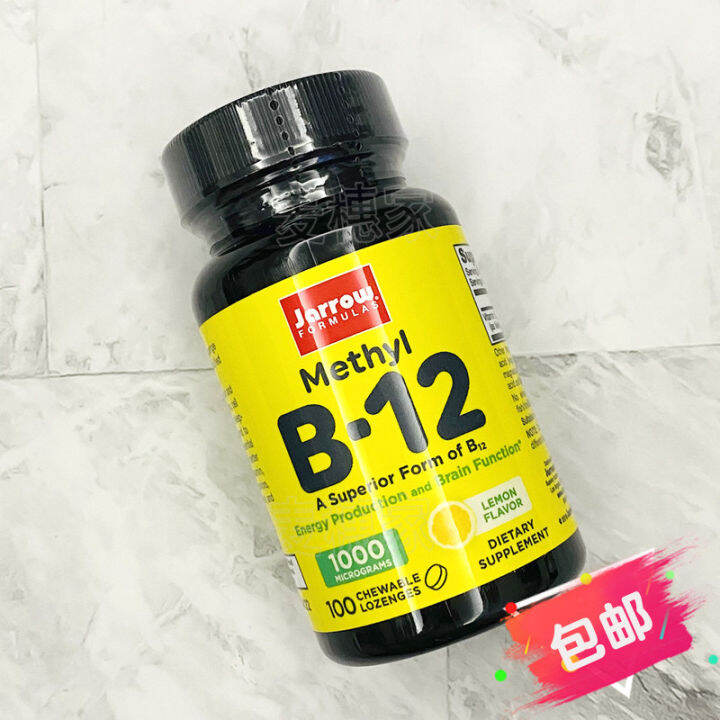 Spot the Jarrow Formulas methyl vitamin B - 12 lemon flavor 1000 McG100 ...