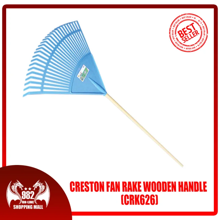 Creston Fan rake Wooden handle (CRK626) | Lazada PH