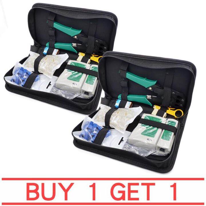 【Buy 1 Get 1】Network Repair Plier Tool Kit with Utp Cable Tester Spring ...