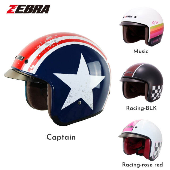 Zebra 603 Motorcycle Helmet Half face open face Retro Classic Style ...
