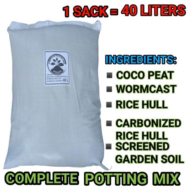 COMPLETE POTTING MIX- LOAM SOIL 1 SACK 40 LITERS | Lazada PH