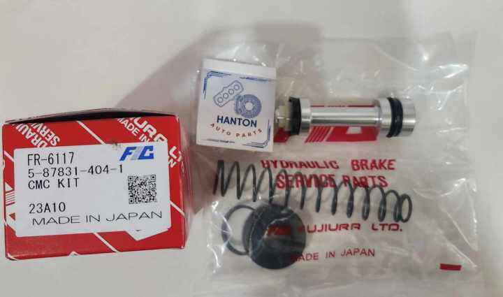 FIC Clutch Master Repair Kit FR-6117 for ISUZU ELF NKR (5-87831-617-0 ...