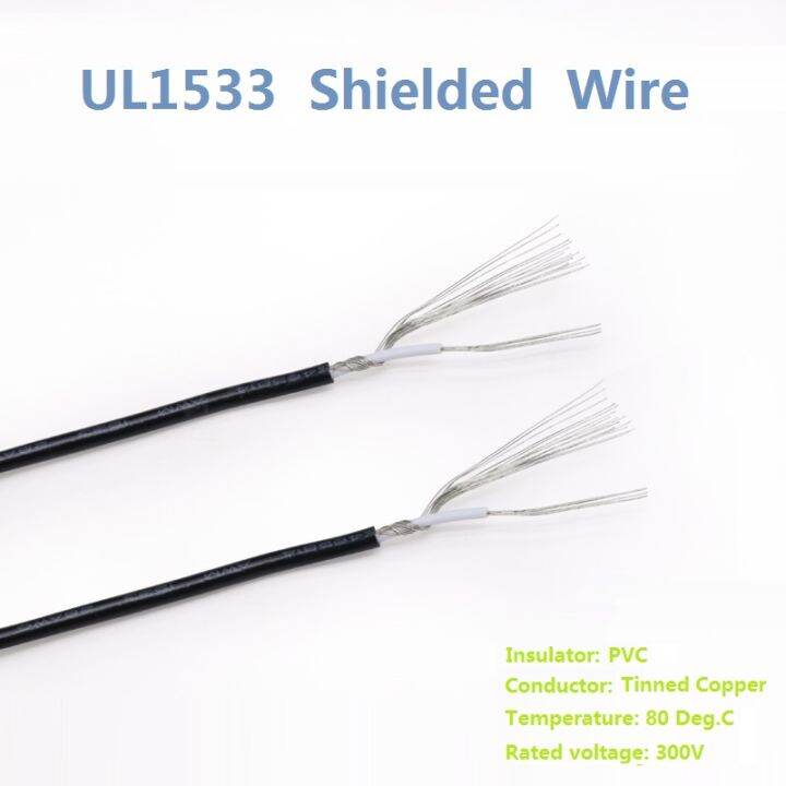 UL1533สายเคเบิลหุ้มฉนวนเดี่ยว Core 24AWG 26AWG 28AWG 30AWG 32AWG ชุบดีบุก OFC ลวดทองแดงฉนวน ...