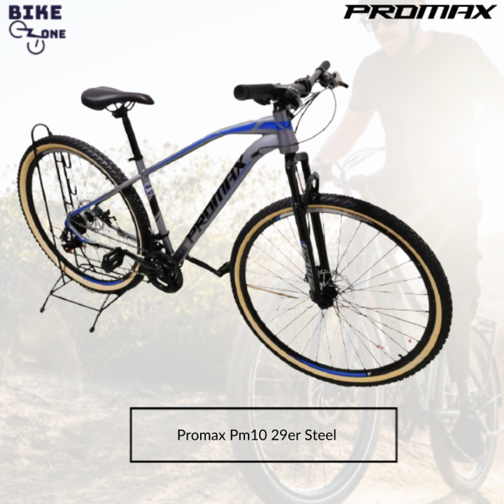 [Bike zone] PROMAX 29er PM10 Mountain bike STEEL, 3X7 Speed, Rapid fire combo shifter, Dual disc ...