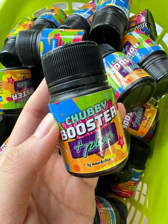 CHUBBY BOOSTER PLUS [60BIJI]_READYSTOCK | Lazada
