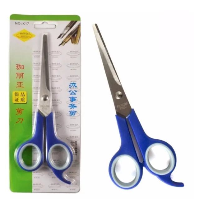 Blue Multipurpose Stainless Steel Scissor K17 | Lazada PH