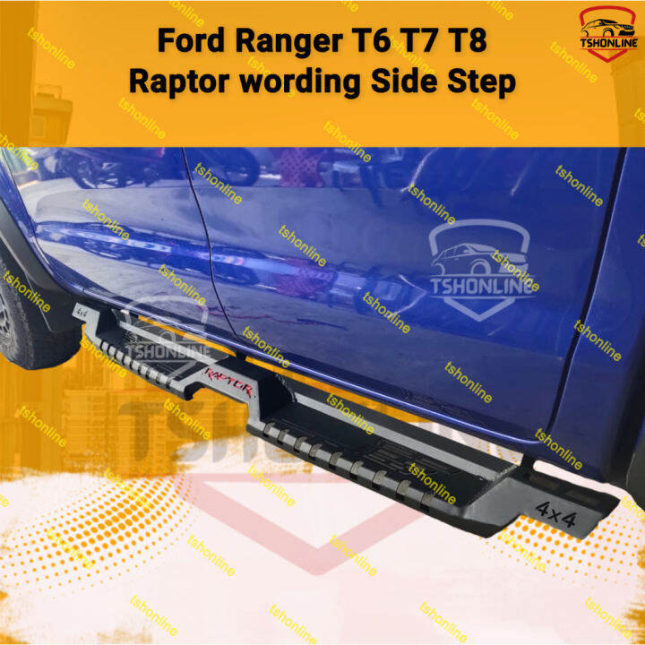Heavy Duty Side Step V2 - Ford ranger side step/ 4x4 Side step | Lazada