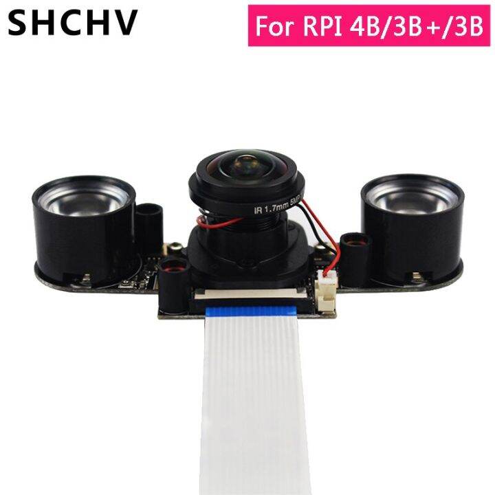 【Be worth】 Smart Automation Raspberry Pi 4 Night Vision Camera 5MP 170 ...