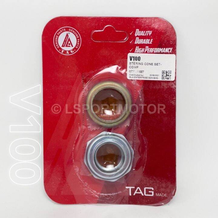 SUZUKI V100 STERING CONE SET (COMPLETE) STEERING CONE | Lazada