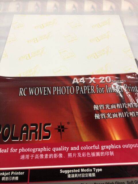 HOT PWXSD POLARIS RC WOVEN photo paper A4 size | Lazada PH