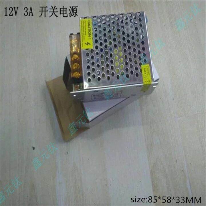 LED switching power supply 12V 1A 3.2A 5A 8.3A 10A 15A 20A 30A 40A Iron ...