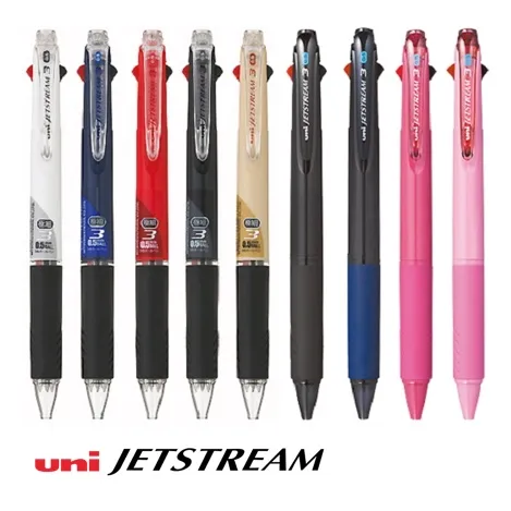 Uni Jetstream 3 Color Ballpoint Multipen NEW | Lazada PH