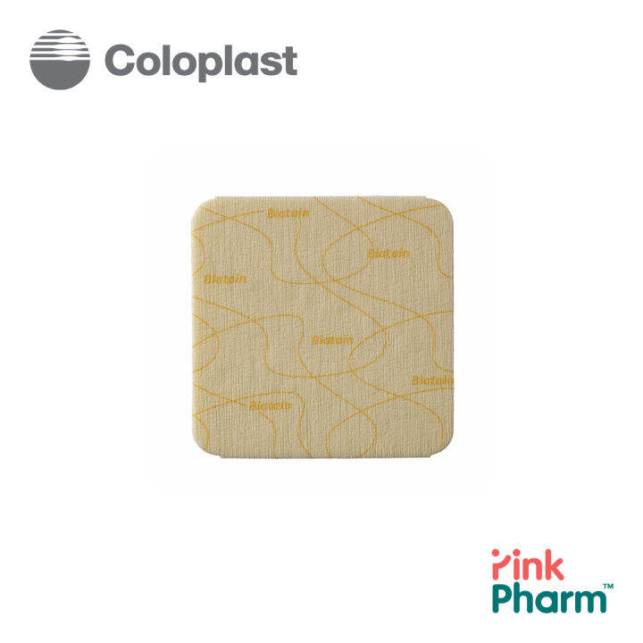 Coloplast Biatain Soft-Hold Foam Dressing (Single piece) | Lazada Singapore