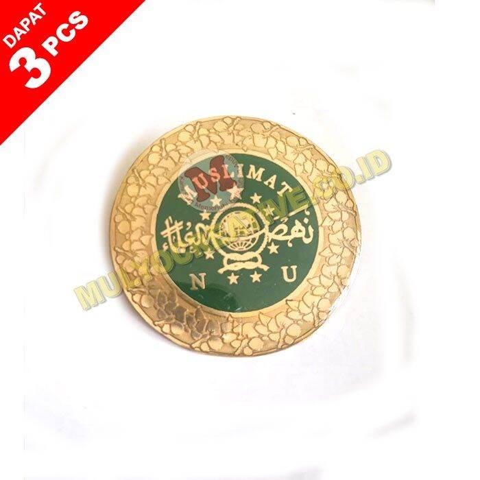 Pin Muslimat NU Lencana Pin Logo Muslimat Nahdlatul Ulama Bros Emblem ...