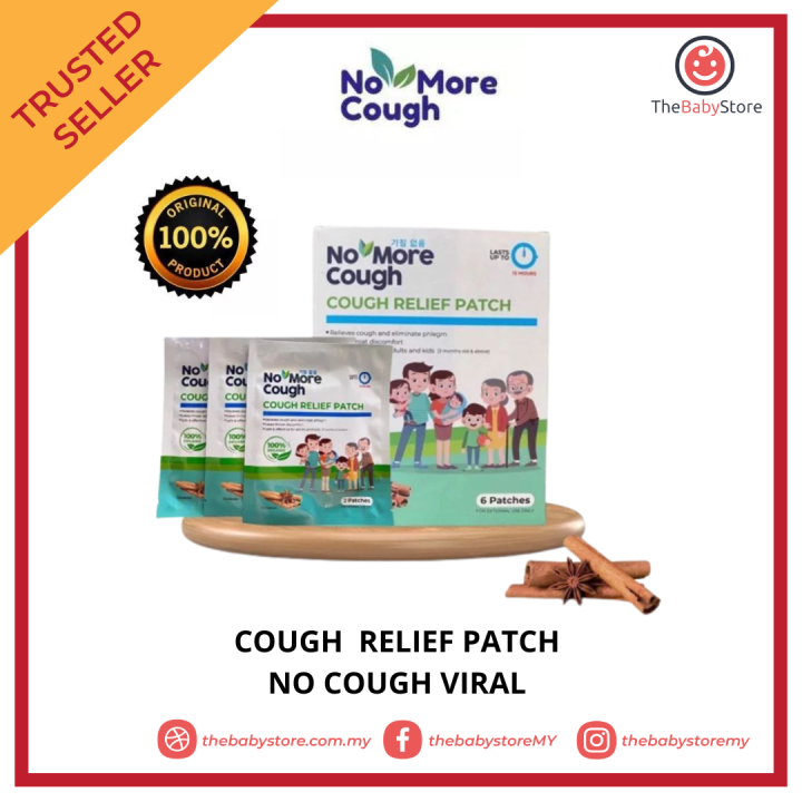 [Patch Viral] Cough Relief Patch No Cough Viral Ship from Malaysia 100% ...