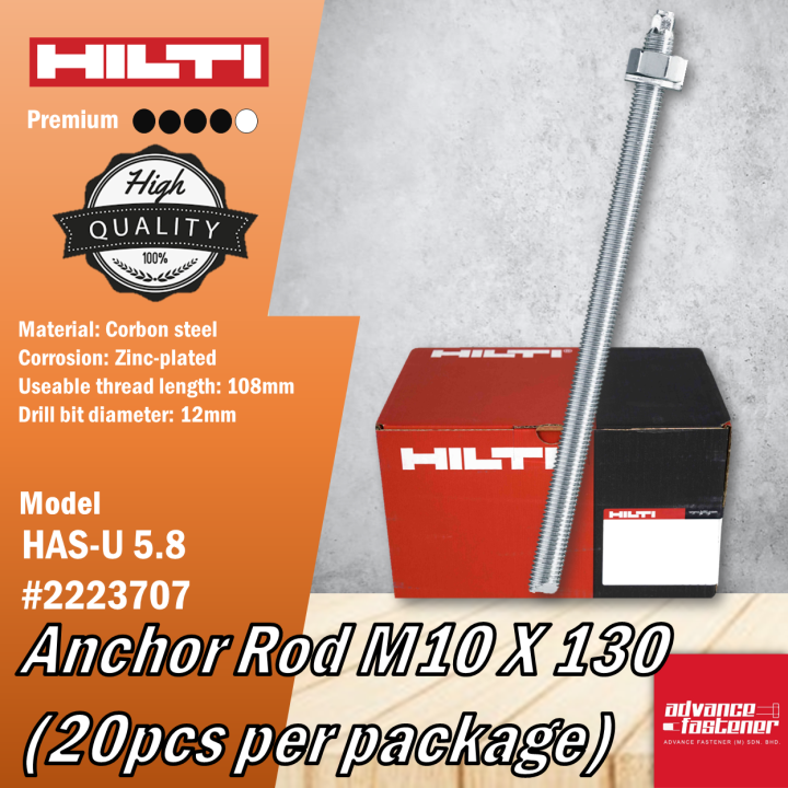 HILTI HAS-U 5.8 #2223707 Anchor Rod M10 x 130 (20pcs per package) 【5.8 ...