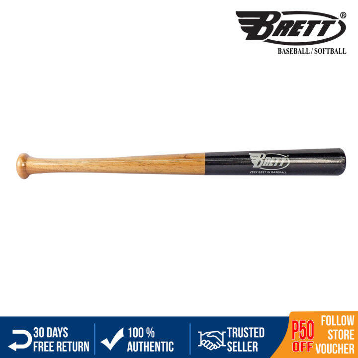 Brett Softball/Baseball Wooden Bat Official 30 Inches | Lazada PH
