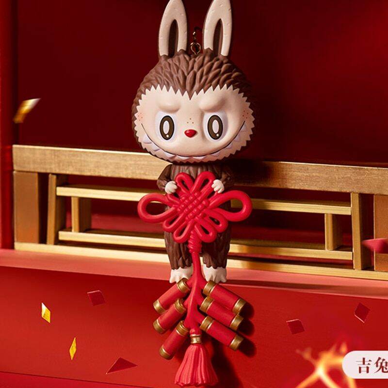 Original POP MART Three, Two, One! Happy Chinese New Year Series Blind ...