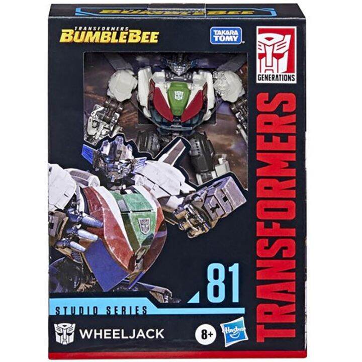Hasbro Transformers Studio Series Deluxe Class SS81 Wheeljack Anime ...