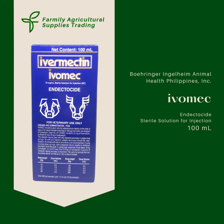 Boehringer Ivomec 100mL | Lazada PH