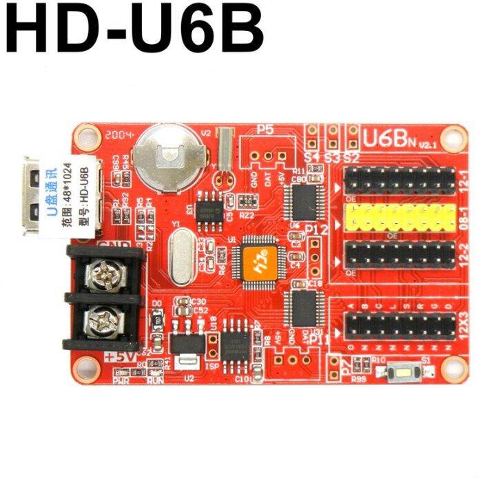 HD-U6B HD-U6BN USB Led Control Card p10 led Controller 1024*48 Pixels 3*HUB12 Port for Lintel ...