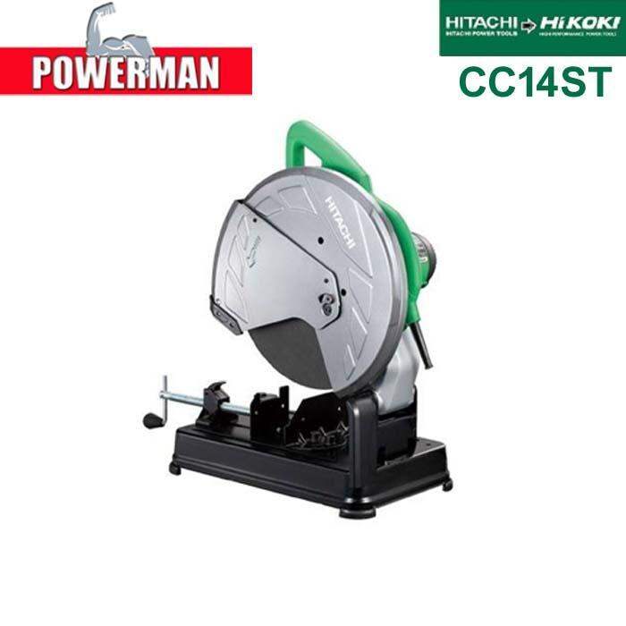 HITACHI / HIKOKI CC14ST HIGH SPEED CUTTER | Lazada