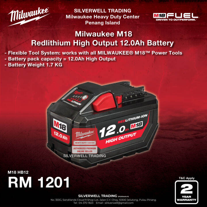 Milwaukee M18 High Output 12.0Ah Redlithium Battery (M18 HB12) | Lazada