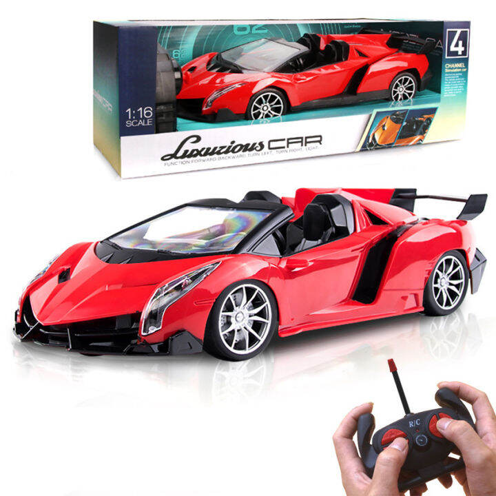 Lamborghini Bugatti Convertible Remote Control Car Toy Car Rechargeable ...