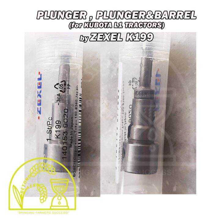 PLUNGER , PLUNGER and BARREL K199 for KUBOTA L1 TRACTORS by ZEXEL K199 ...