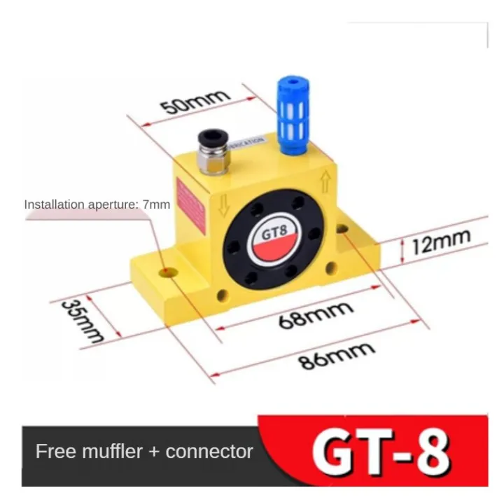 นิวเมติกสั่น GT8/10ไซโลอุตสาหกรรมกังหันเครื่องสั่น | Lazada.co.th