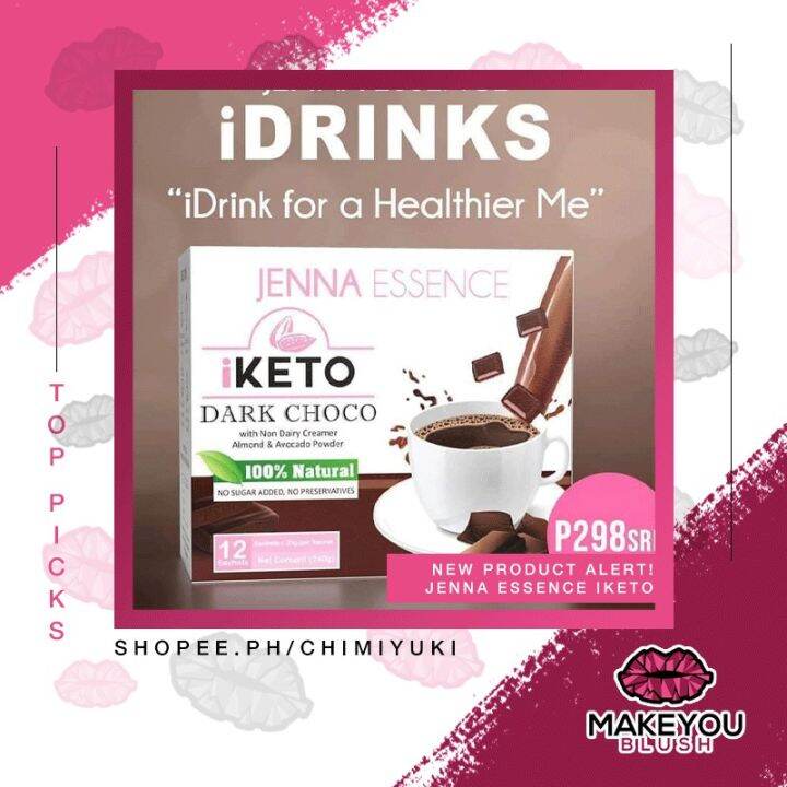 Jenna Essence iDrinks iKeto Dark Choco 12 sachets | Lazada PH