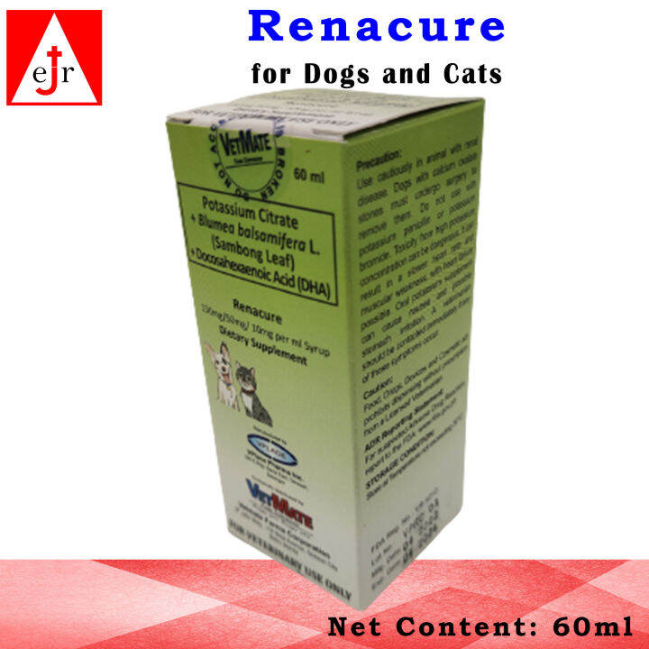 eJr Store – Renacure 60ml Dietary Supplement for dogs and cats | Lazada PH