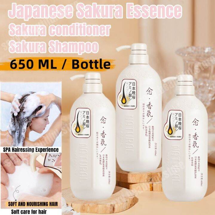 Original Japan Sakura Shampoo and Conditioner | NATURAL Japan Hair ...