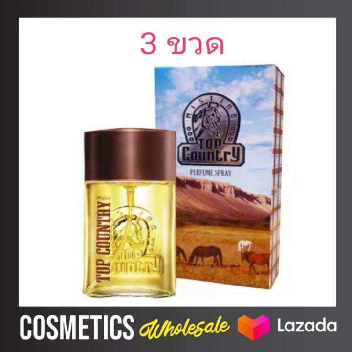 ( 3 ขวด) Mistine top country perfume น้ำหอม ขวดสเปรย์ หัวม้า กลิ่น ...