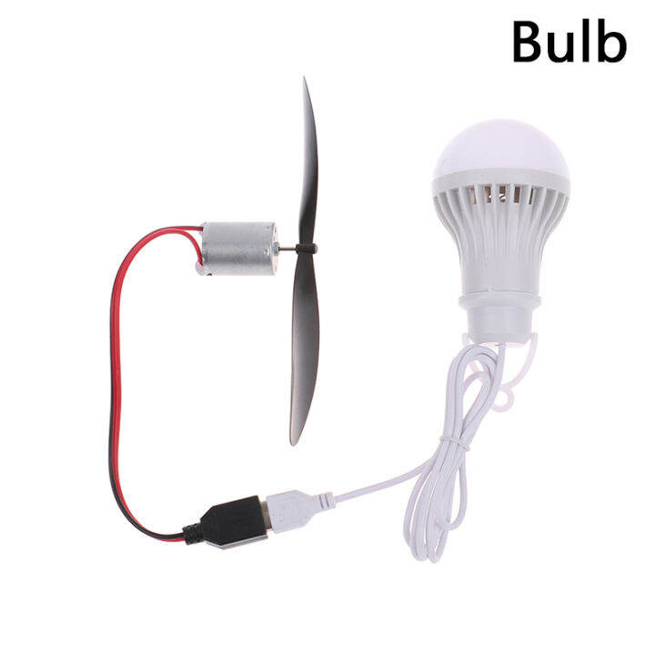 songduanshi USB 1.5M 20V Mini Wind Turbine Motor Led Windmill Micro ...