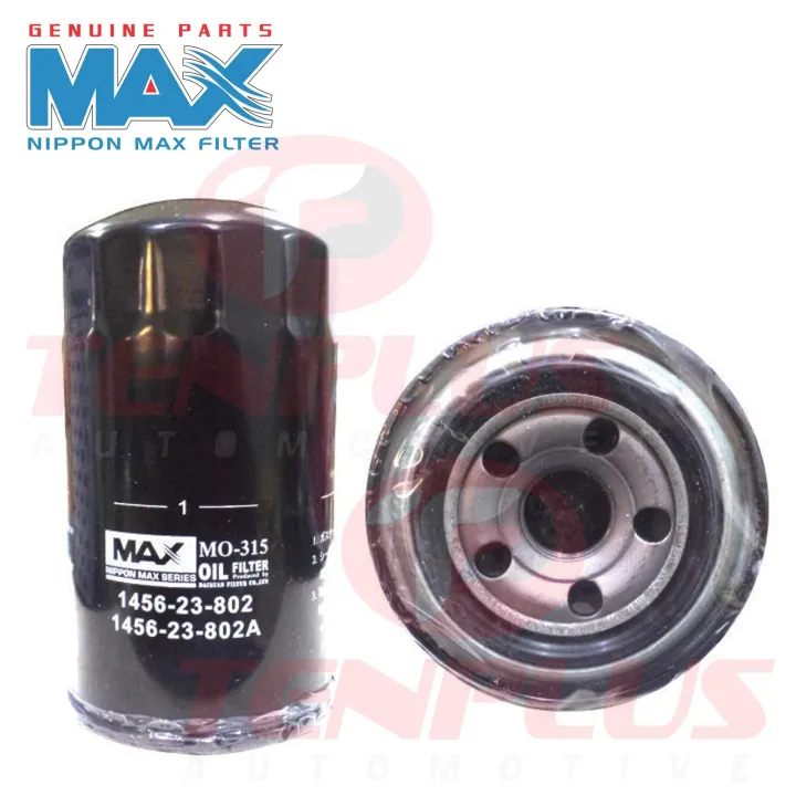 MAX Oil Filter Ford Fiera IV (Primary) and Mazda Ceres C-405 | Lazada PH