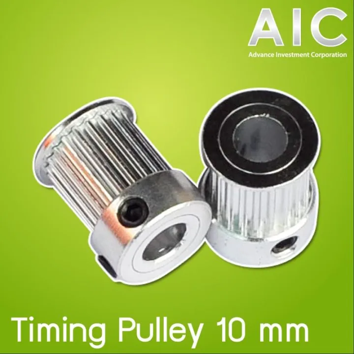 Pulley GT2 20T B6.35 W6 AIC ผู้นำด้านอุปกรณ์ทางวิศวกรรม | Lazada.co.th