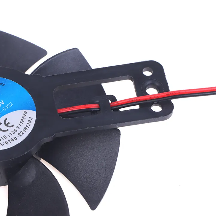 LEI Small Section New Induction Cooker 85MM 18V Cooling Fan Induction ...