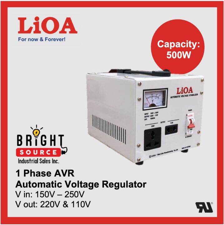 AVR 500W AVR 0.5KW LiOA Automatic Voltage Regulator 500W SH-500 II | Lazada PH