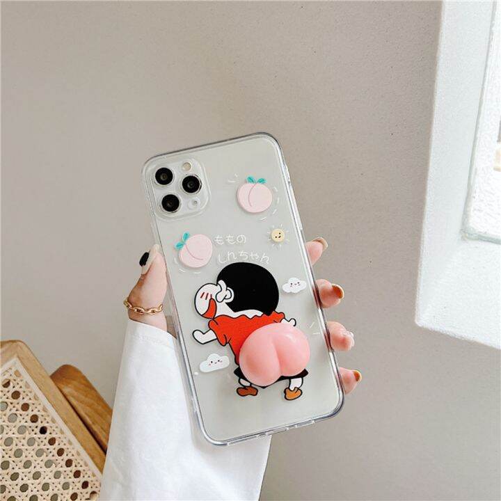 New 3D Funny Soft Liquid Silicone Buttocks Phone Case For iPhone 11 12 ...