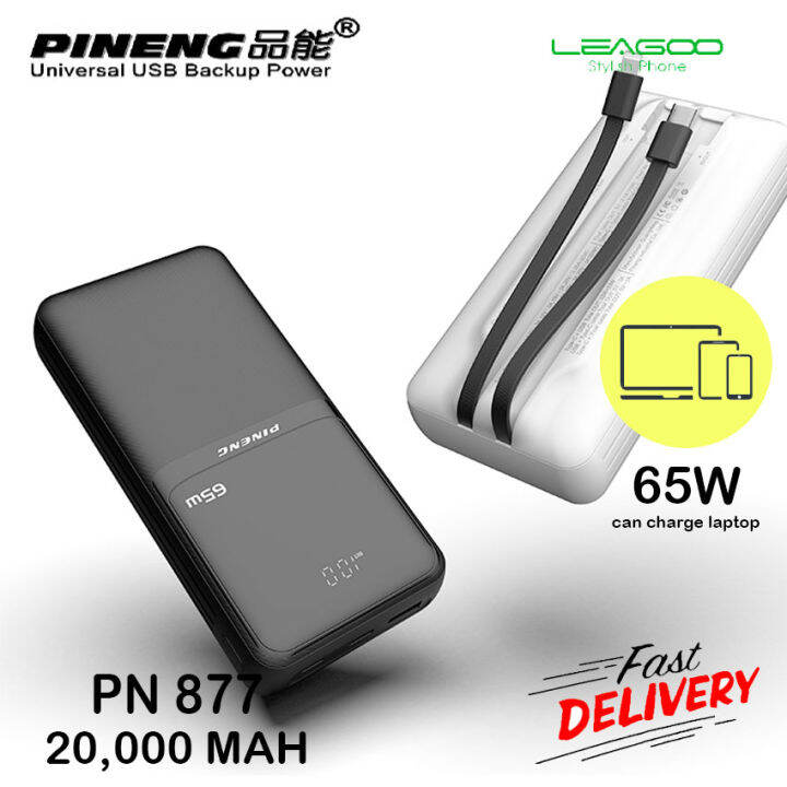 Pineng PN877PD / PN 877 PD (20000 maH) 65w also for Charging Laptop, 2 ...