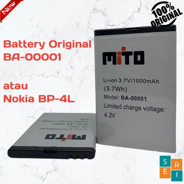 Baterai Batre Batrai Battery Mito Ori Original New/Baru BA-00001 BP-4L ...