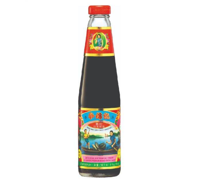 Lee Kum Kee Premium Brand Oyster Sauce/ Sos Tiram Cap Premium / 李锦记特级蠔油 ...