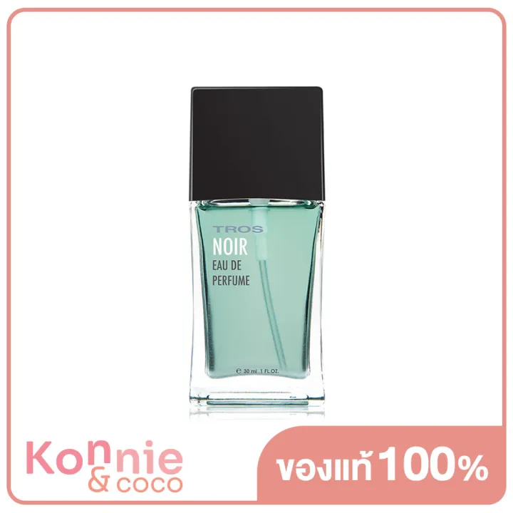 TROS Eau De Perfume Noir 30ml | Lazada.co.th