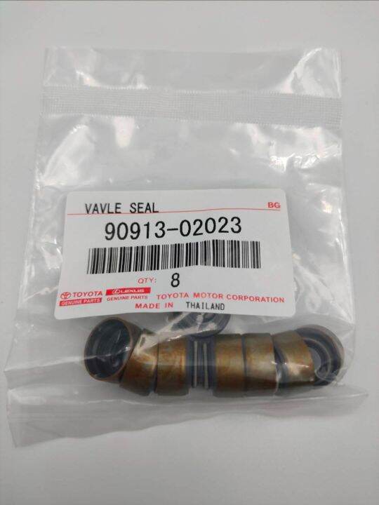 ซีลหมวกวาล์ว TOYOTA MTX 8V แท้ 90913-02023 (1 ชุด 8 ตัว) | Lazada.co.th