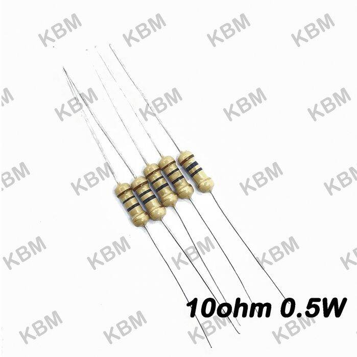 Resistor ตัวต้านทาน 0.25W 0.5W 1W 2W 3W 5W | Lazada.co.th