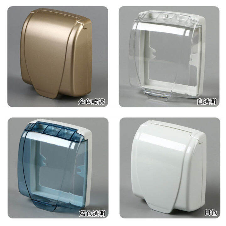 4 Colors Waterproof Wall Switch Socket Outlet Case PVC Transparent ...