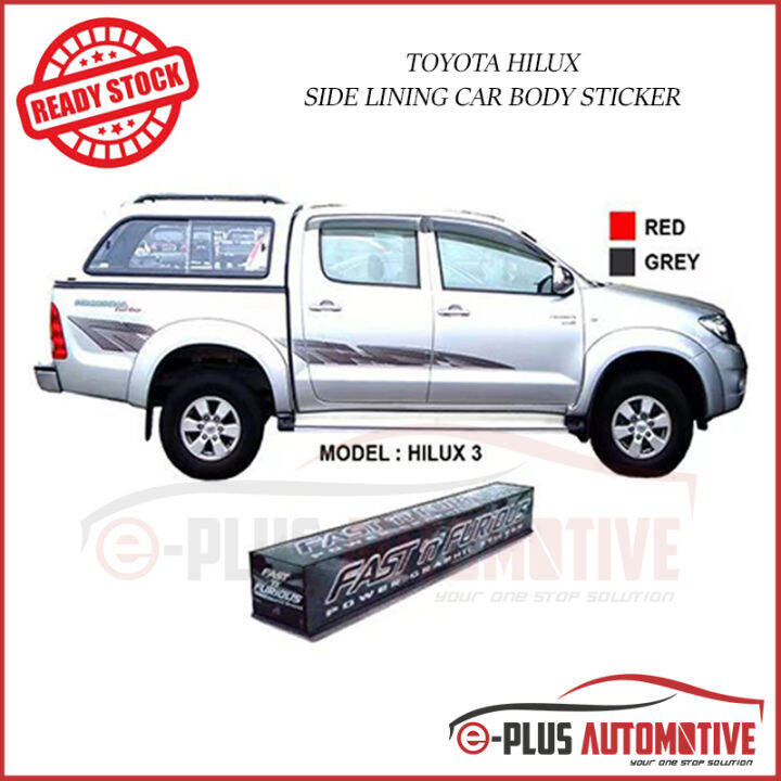 Toyota Hilux Side Body Sticker Lining (TRD, Gazoo, Rogue, GR Sport, Z ...